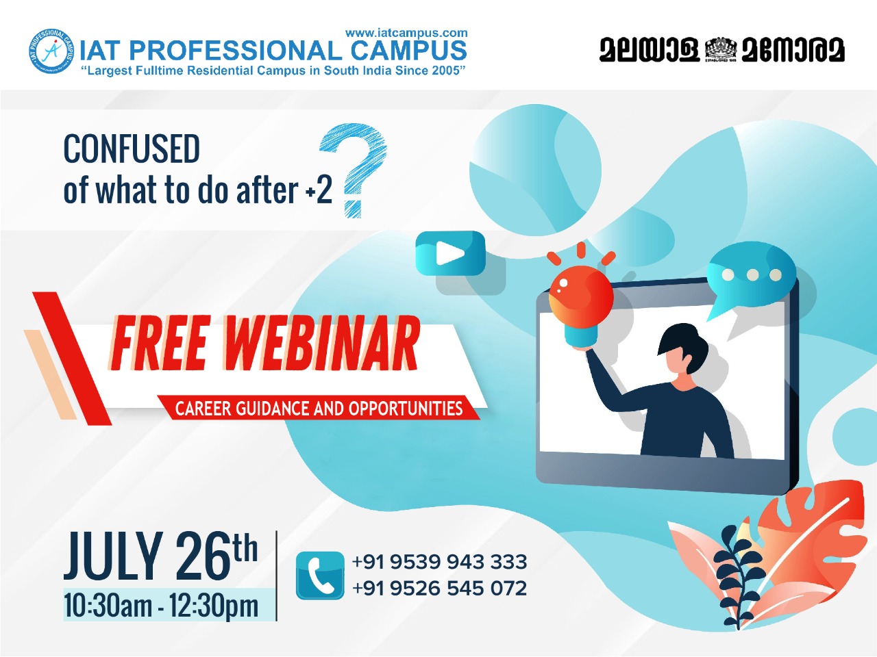Free Career Guidance Webinar Iat Professional Campus